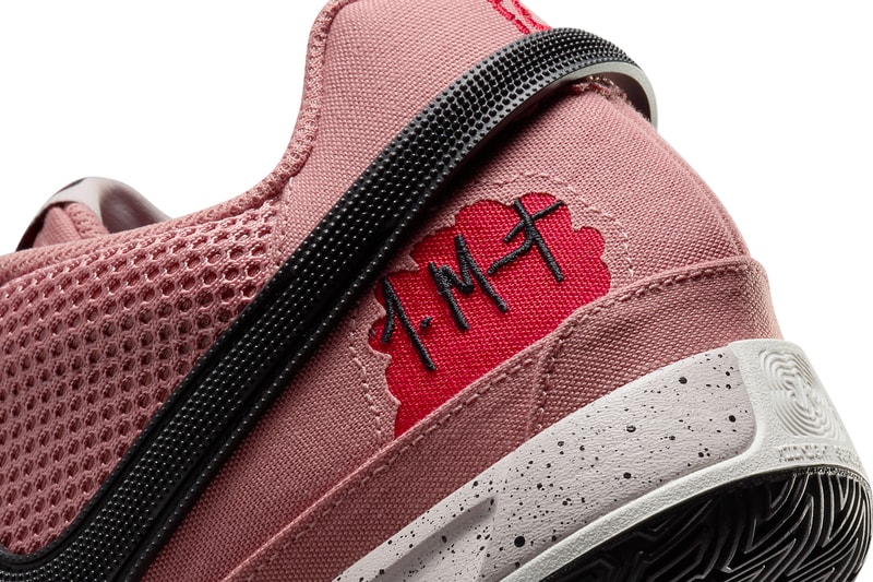 Nike Ja 1 Bite FV1288-600 Release Info | Hypebeast