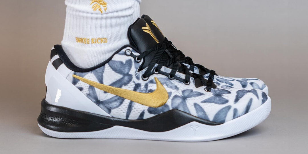 Nike Kobe 8 Protro Mambacita FV6325-100 Release Info | Hypebeast