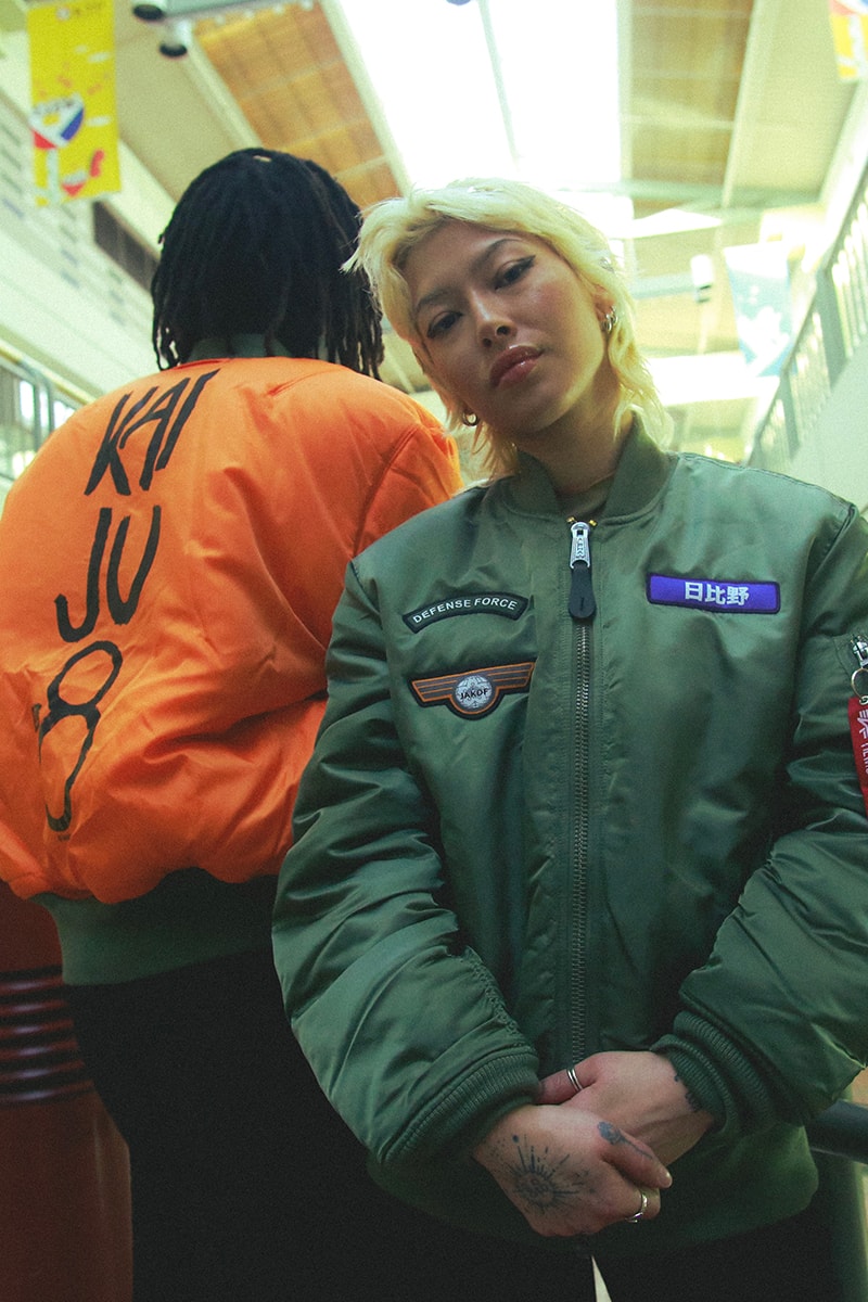 'Kaiju No. 8' 'Yu-Gi-Oh!' Apprel Collection Info | Hypebeast