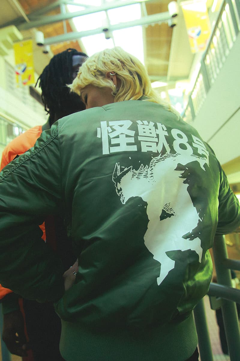 'Kaiju No. 8' 'Yu-Gi-Oh!' Apprel Collection Info | Hypebeast