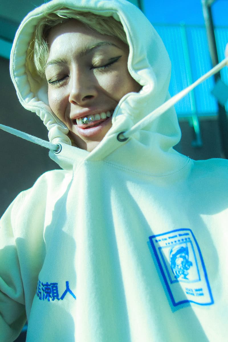 'Kaiju No. 8' 'Yu-Gi-Oh!' Apprel Collection Info | Hypebeast