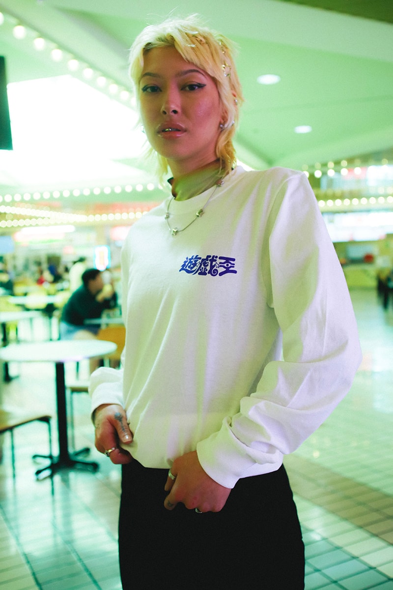 'Kaiju No. 8' 'Yu-Gi-Oh!' Apprel Collection Info | Hypebeast