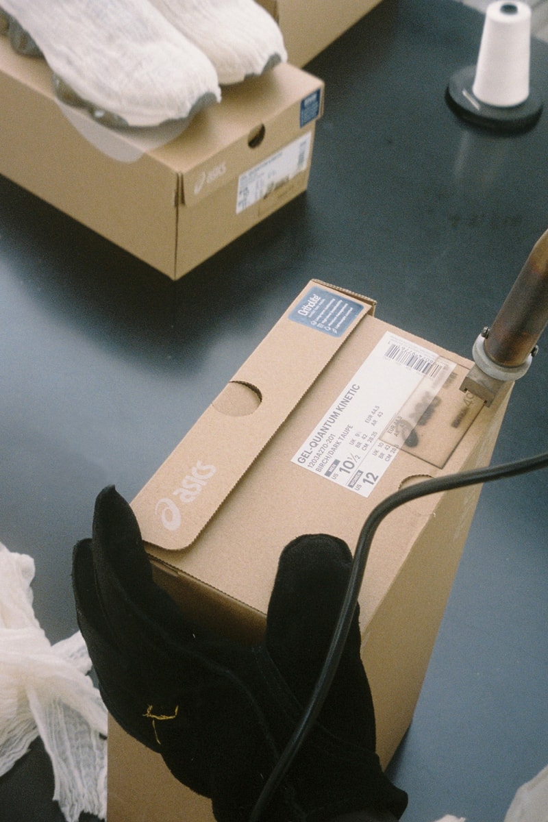 AIREI ASICS GEL-QUANTUM KINETIC Release Date | Hypebeast