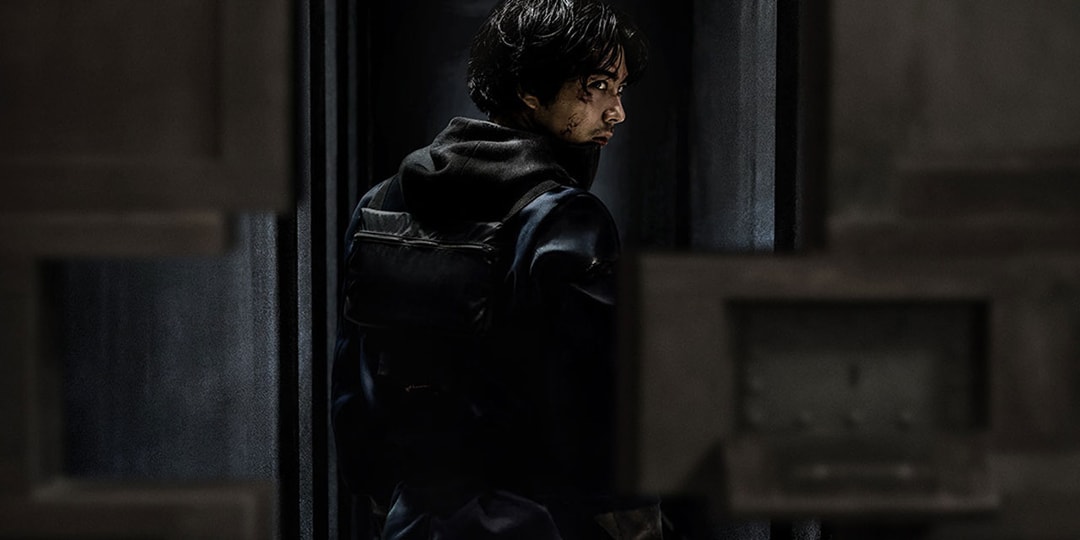 Netflix 'House of Ninjas’ Official Trailer | Hypebeast