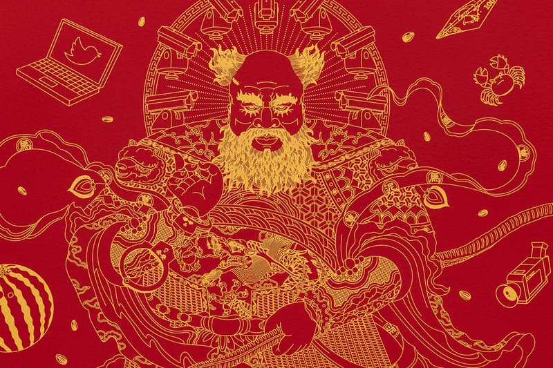 Ai Weiwei Guardian Print Avant Arte Chinese New Year | Hypeart