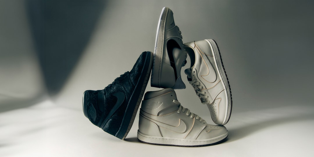 Jordan Wings Collection Made in Italy Release Date | Hypebeast