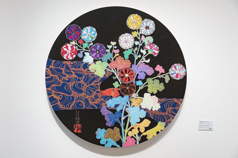 Takashi Murakami Mononoke Kyoto Interview | Hypebeast