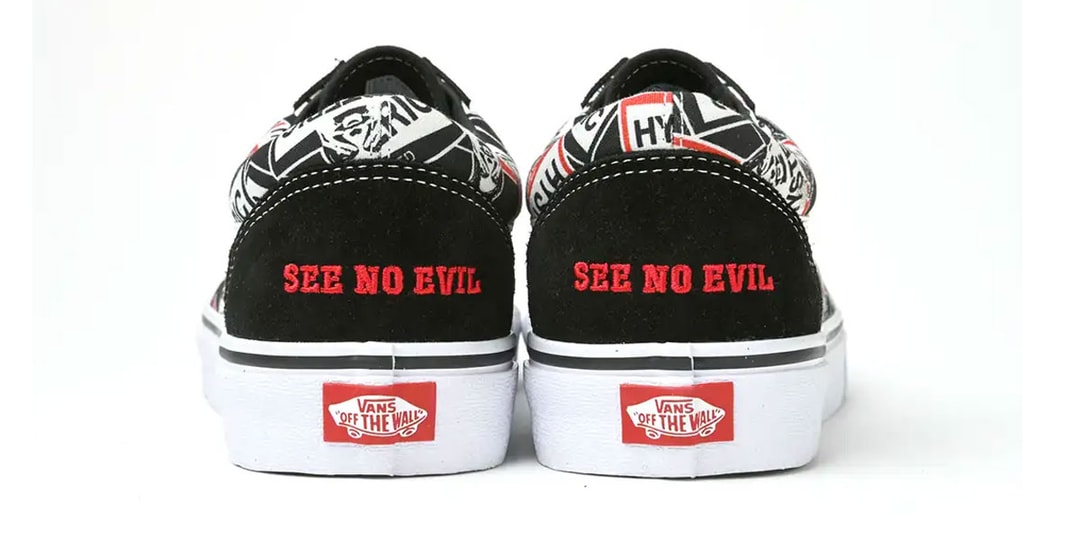 Vans x HYSTERIC GLAMOUR Old Skool: an Ode to Car Culture | Hypebeast