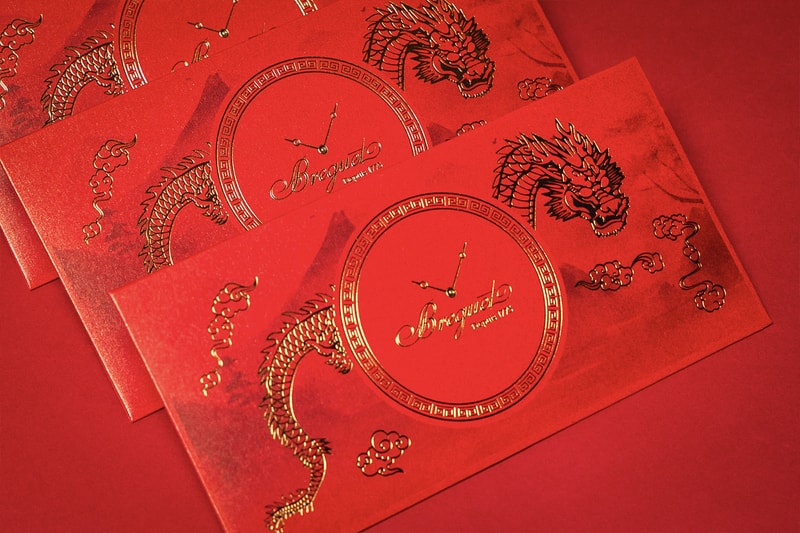 Year of the Dragon 2024 Red Packets | Hypebeast