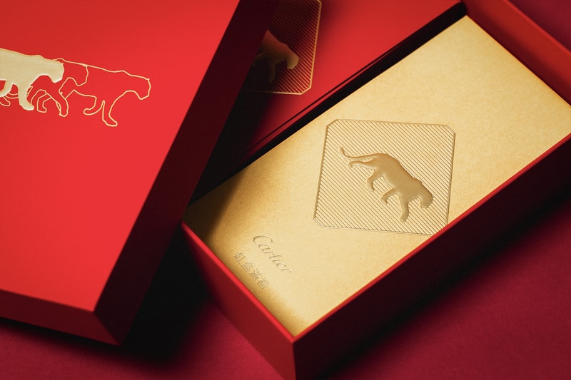 Year of the Dragon 2024 Red Packets | Hypebeast