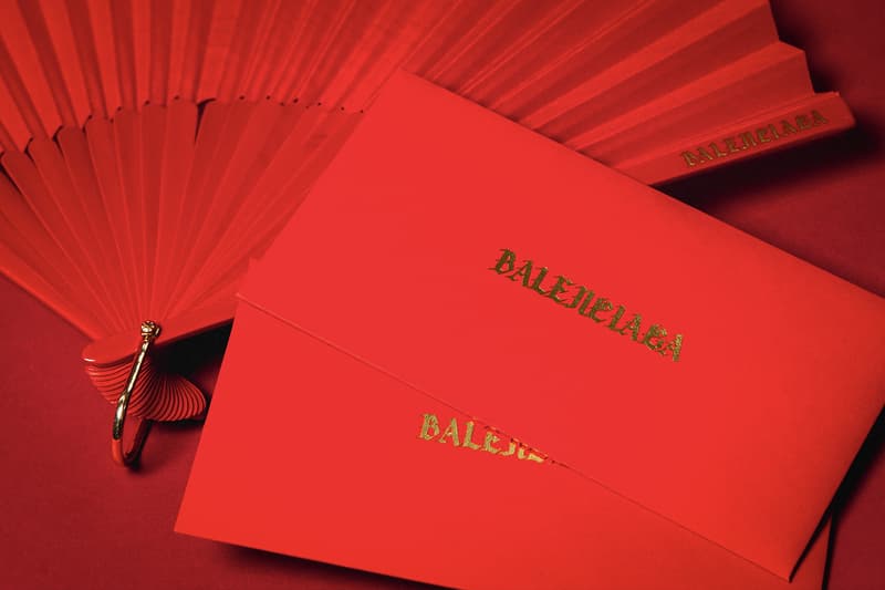 Year of the Dragon 2024 Red Packets | Hypebeast