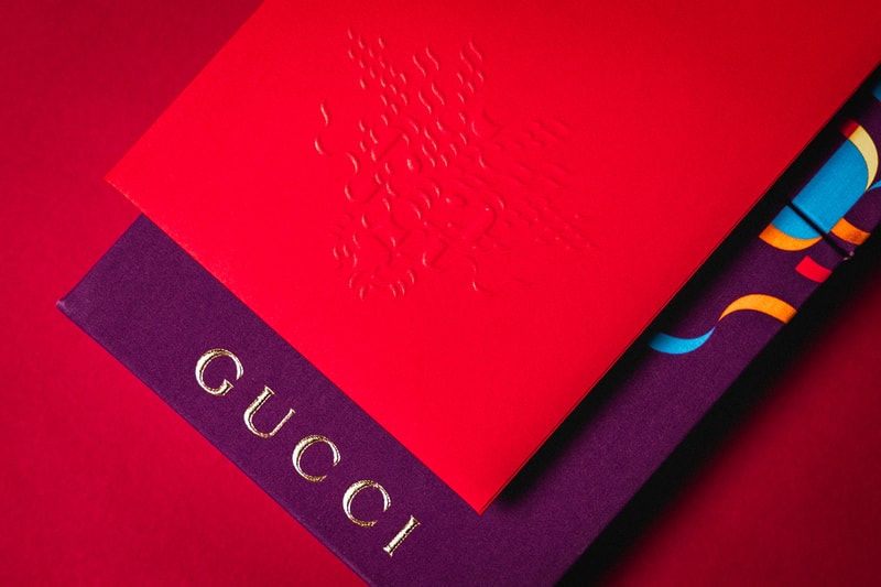 Year of the Dragon 2024 Red Packets | Hypebeast