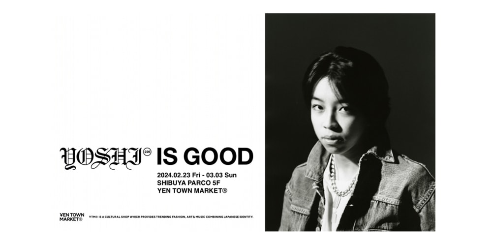 "YOSHI IS GOOD" Pop-Up Event Info | Hypebeast