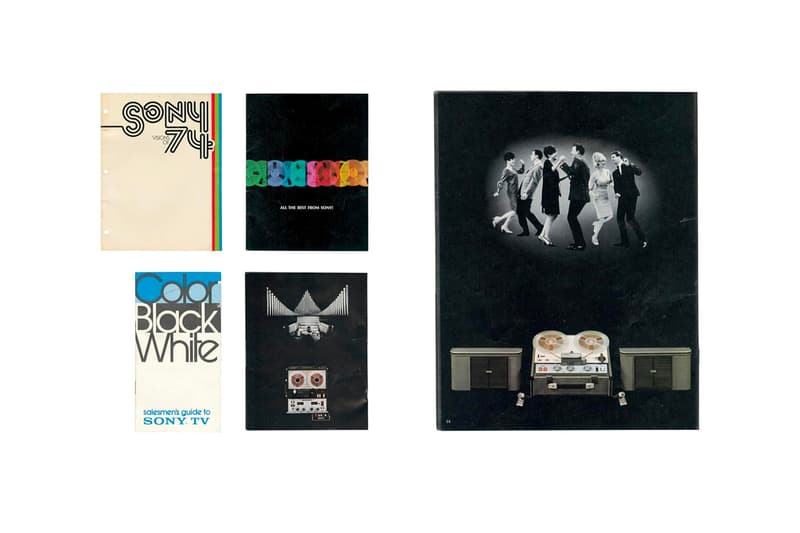Audio Erotica: Hi-Fi Brochures 1950s–1980s Book | Hypebeast