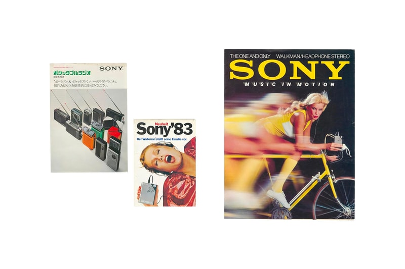 Audio Erotica: Hi-Fi Brochures 1950s–1980s Book | Hypebeast