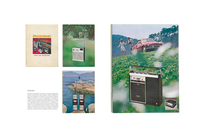 Audio Erotica: Hi-Fi Brochures 1950s–1980s Book | Hypebeast