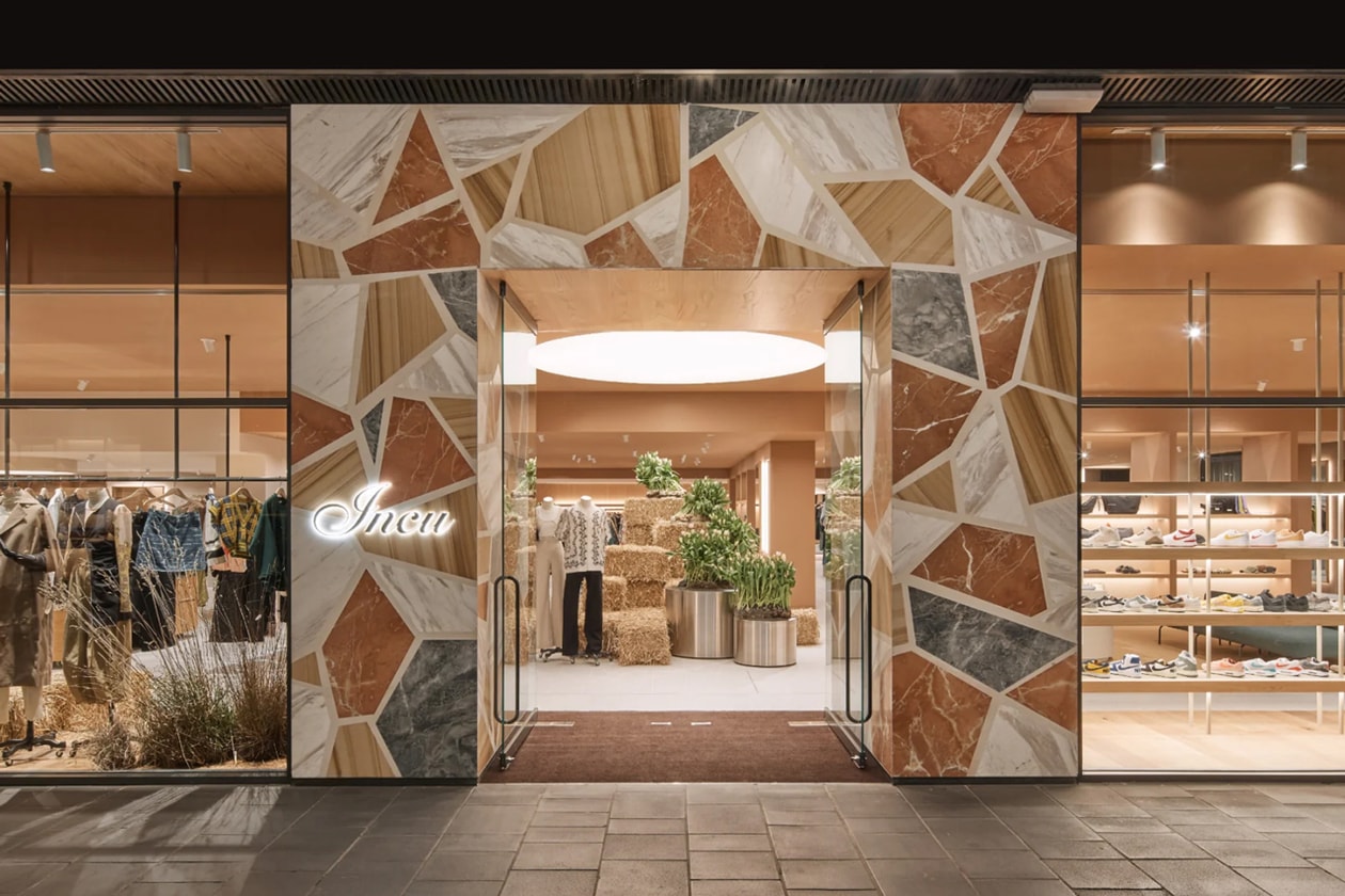 Australia's Best Sneaker Stores | Hypebeast