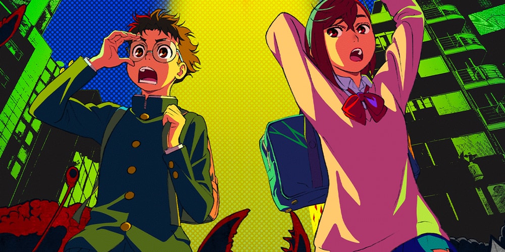 'DAN DA DAN' Anime Trailer Stream Release Info | Hypebeast