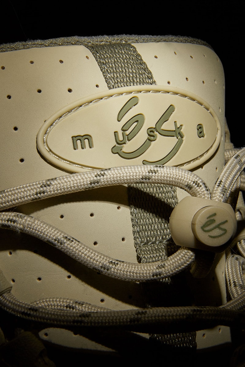 The éS Muska Returns in Vegan "Tan/Green" Colorway | Hypebeast