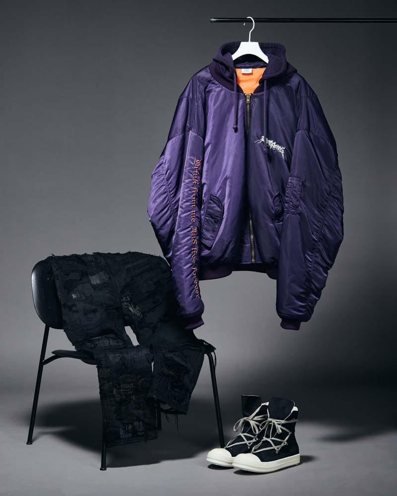 HBX Archives Drop 1 at Luxury Stores at Amazon | Hypebeast