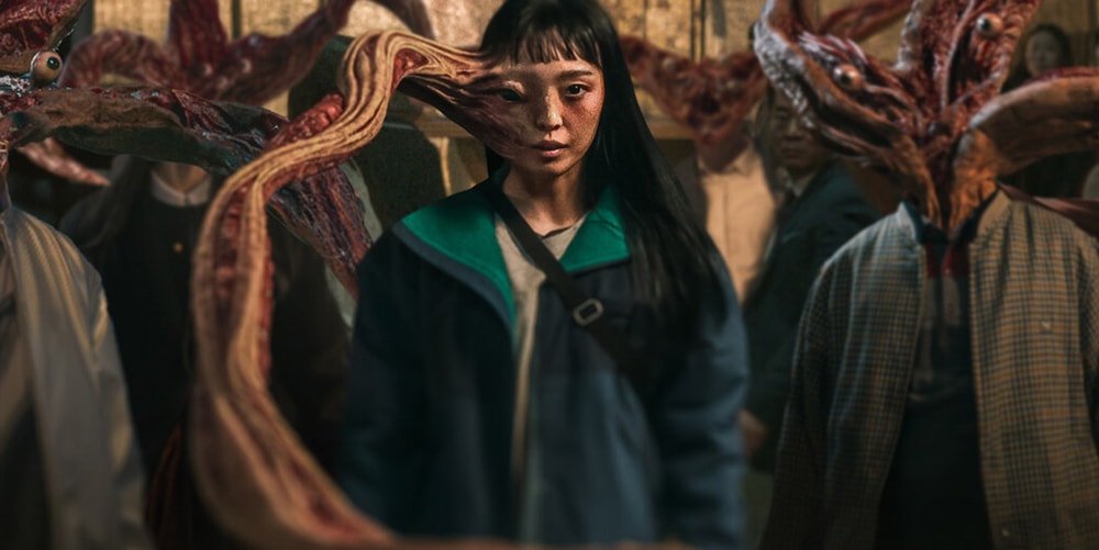 Netflix 'Parasyte: The Grey' Teaser Trailer Info | Hypebeast