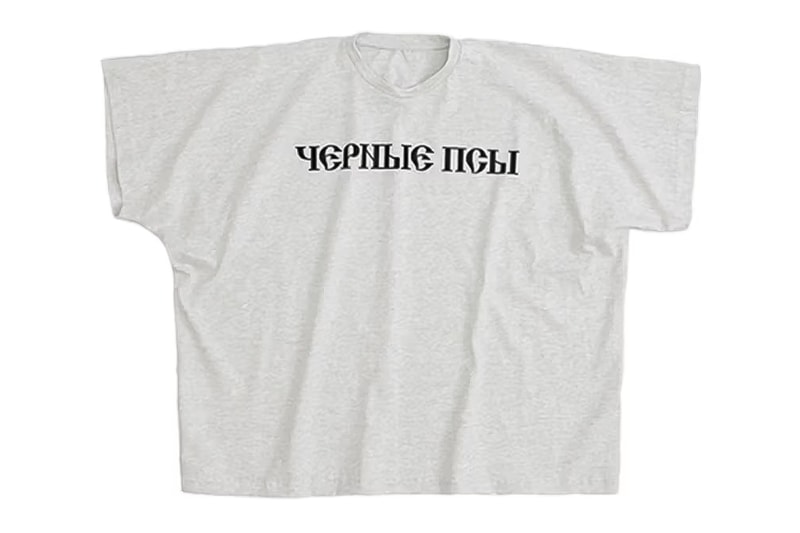 New YZY SPLY Merch Release Info | Hypebeast