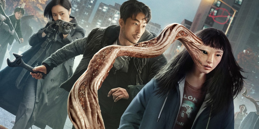 'Parasyte: The Grey' Netflix Official Trailer | Hypebeast