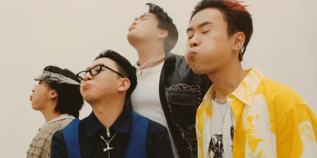 Indie Band SURL Drops First Track Since 2022, “Hypnosis” | Hypebeast