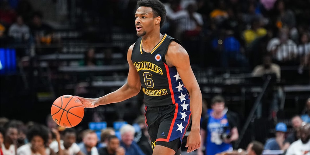 Bronny James To Enter 2024 NBA Draft | Hypebeast