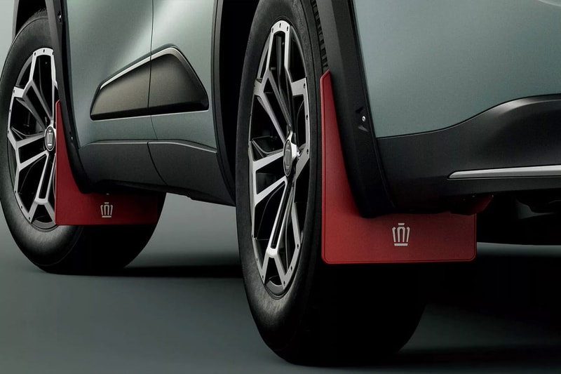 Toyota Crown Crossover Landscape Release Info | Hypebeast