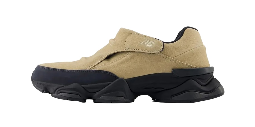 New Balance 8040 U8040UOB Release Info | Hypebeast