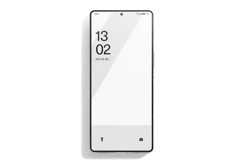 Check Out Photos of Polestar's First Smartphone | Hypebeast