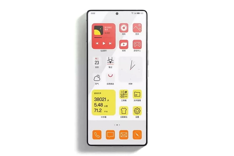 Check Out Photos of Polestar's First Smartphone | Hypebeast