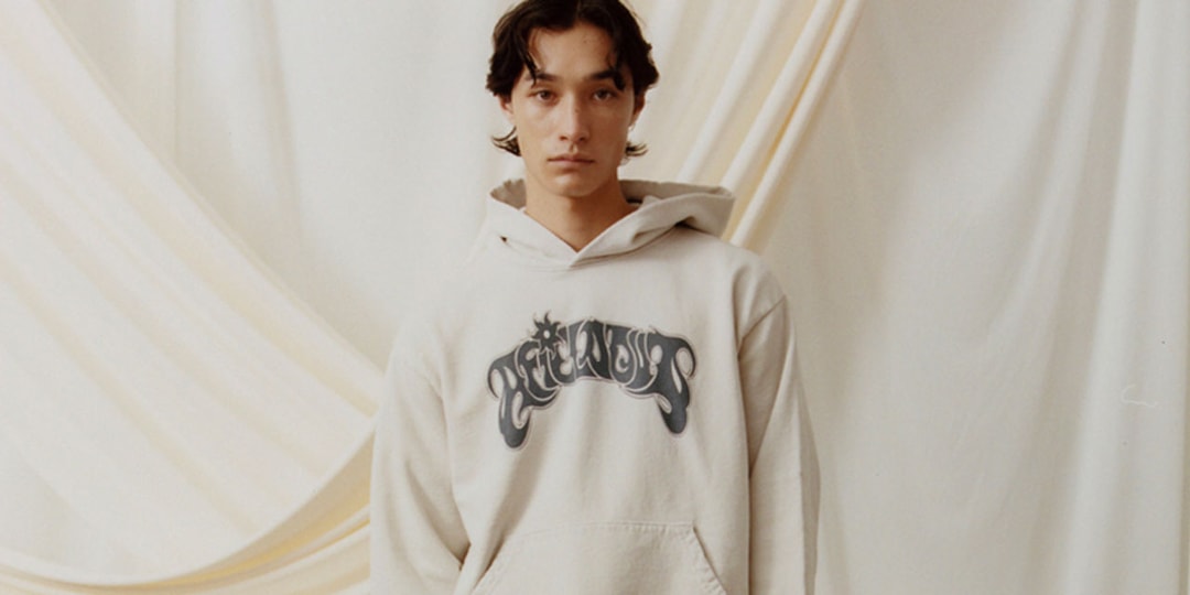 Afield Out Spring 2024 Collection | Hypebeast
