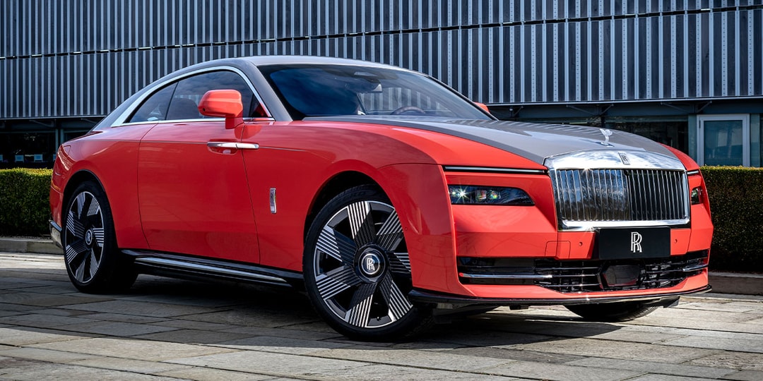 Rolls Royce Spirit of Expression Series Release | Hypebeast