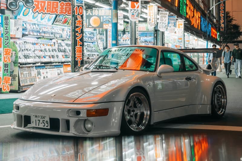 Daniel Arsham RWB Porsche Slantnose 964 Rally IPO | Hypebeast