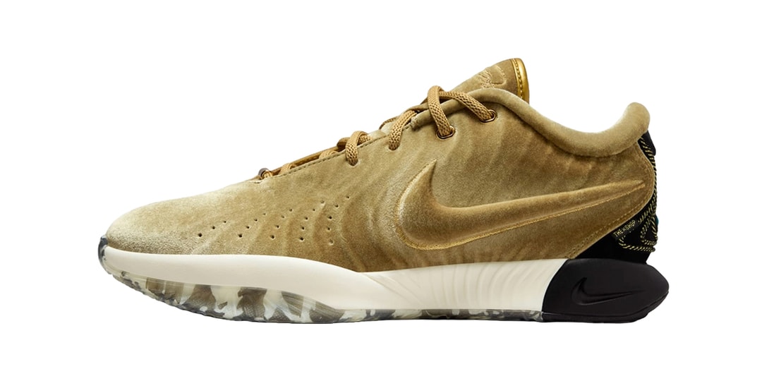 The Shop Nike LeBron 21 Gold FZ7883-700 Release Date | Hypebeast