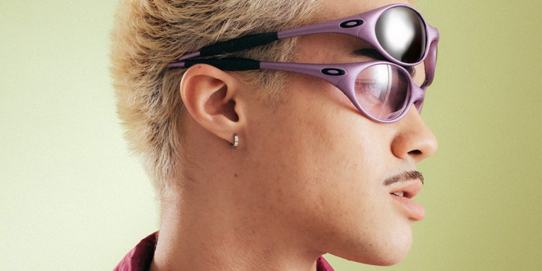 G DLP Teams Up With Oakley for New Sunglasses Collab | Hypebeast