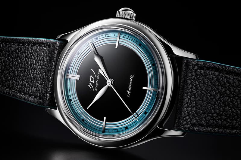 Kurono Tokyo 2024 Anniversary Reiwa Grand Series | Hypebeast