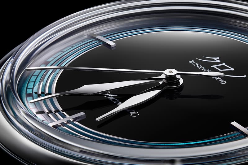 Kurono Tokyo 2024 Anniversary Reiwa Grand Series | Hypebeast