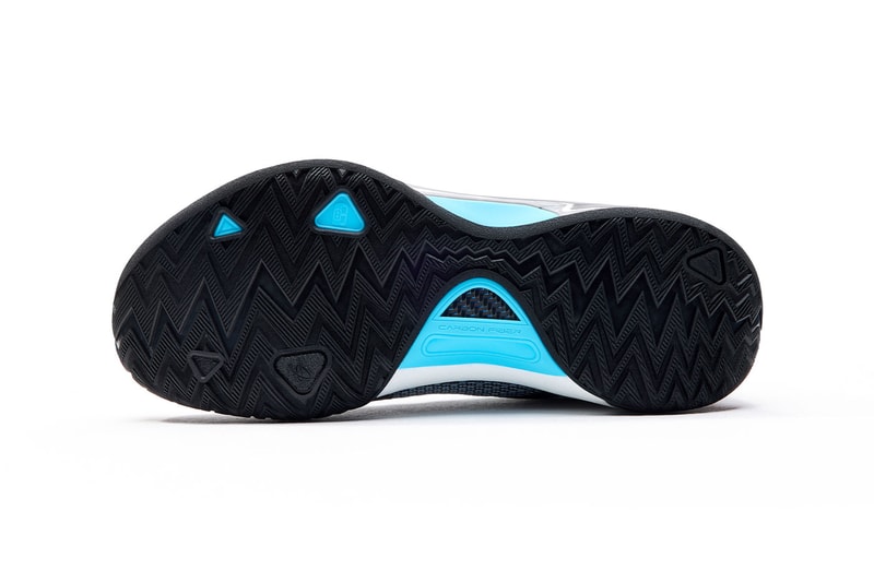 Anta GH5 Gordon Hayward Glitch Fortress Party | Hypebeast