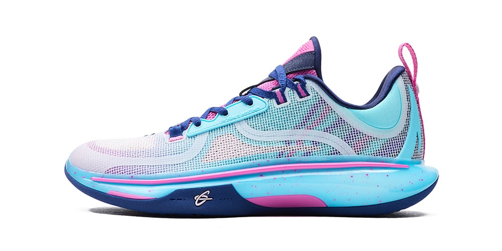 Anta GH5 Gordon Hayward Glitch Fortress Party | Hypebeast