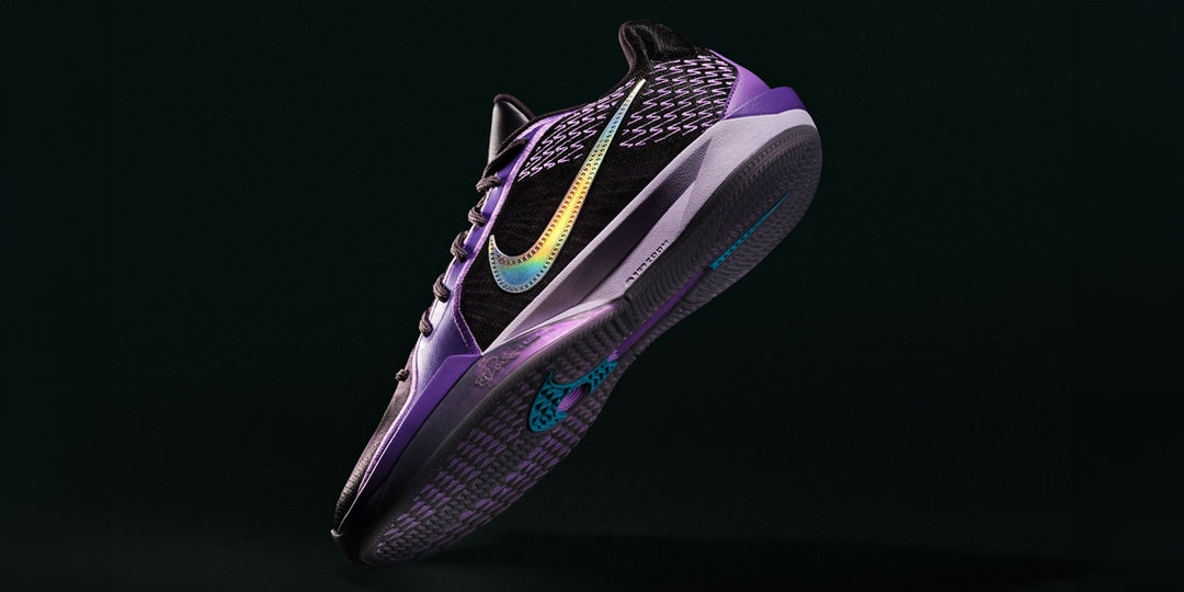 Nike Sabrina 2 Cave Purple FQ2174-500 Release Info | Hypebeast