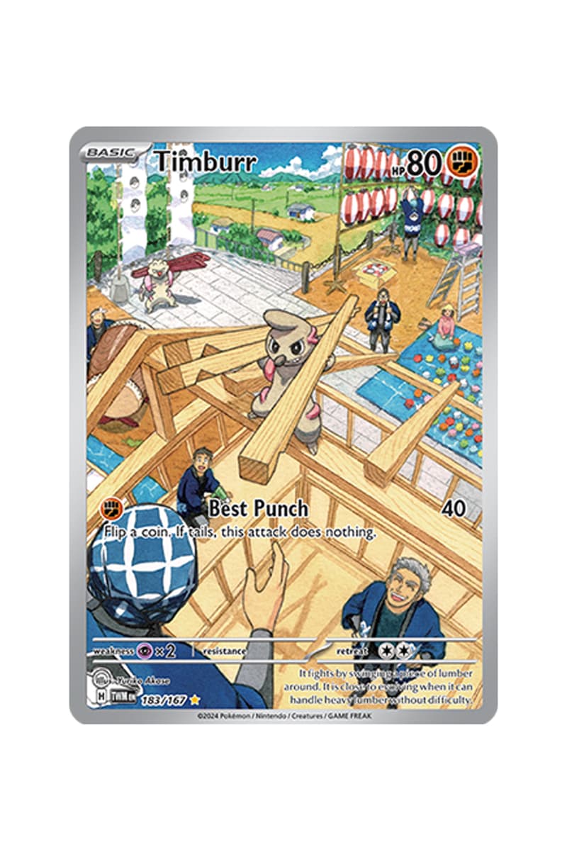Pokémon TCG: Twilight Masquerade Illustration Card List | Hypebeast