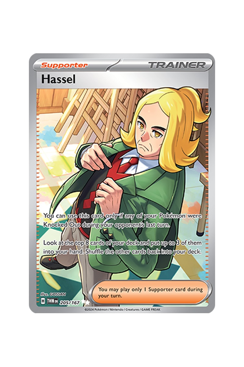 Pokémon TCG: Twilight Masquerade Illustration Card List | Hypebeast