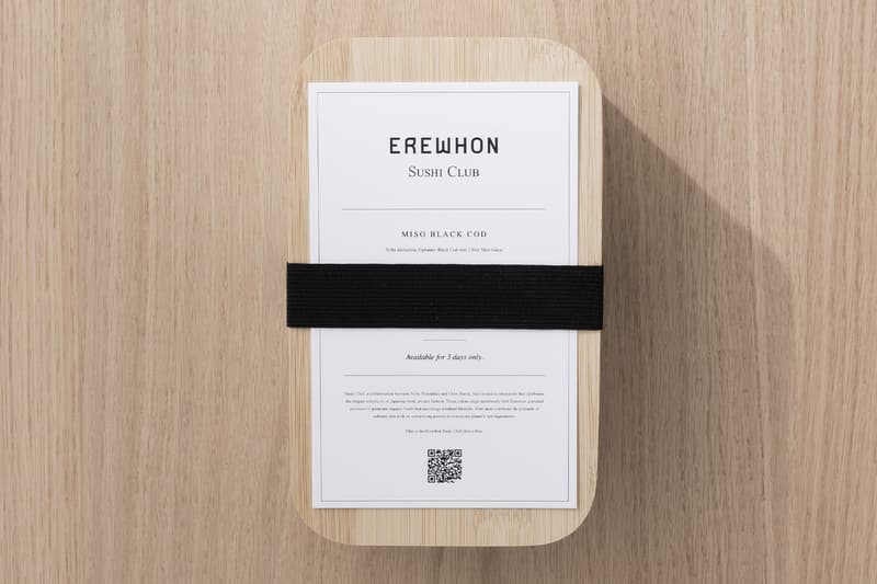 Erewhon x Sushi Club Nobu Matsuhisa's Signature Bento Box Release Info | Hypebeast