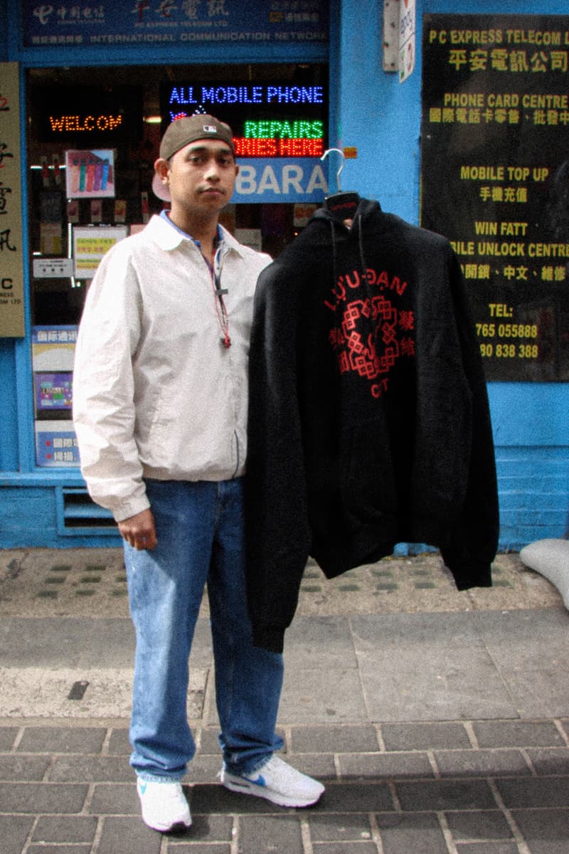 LỰU ĐẠN and CLOT's New Collaboration Charts the "Ever-Evolving Asian ...