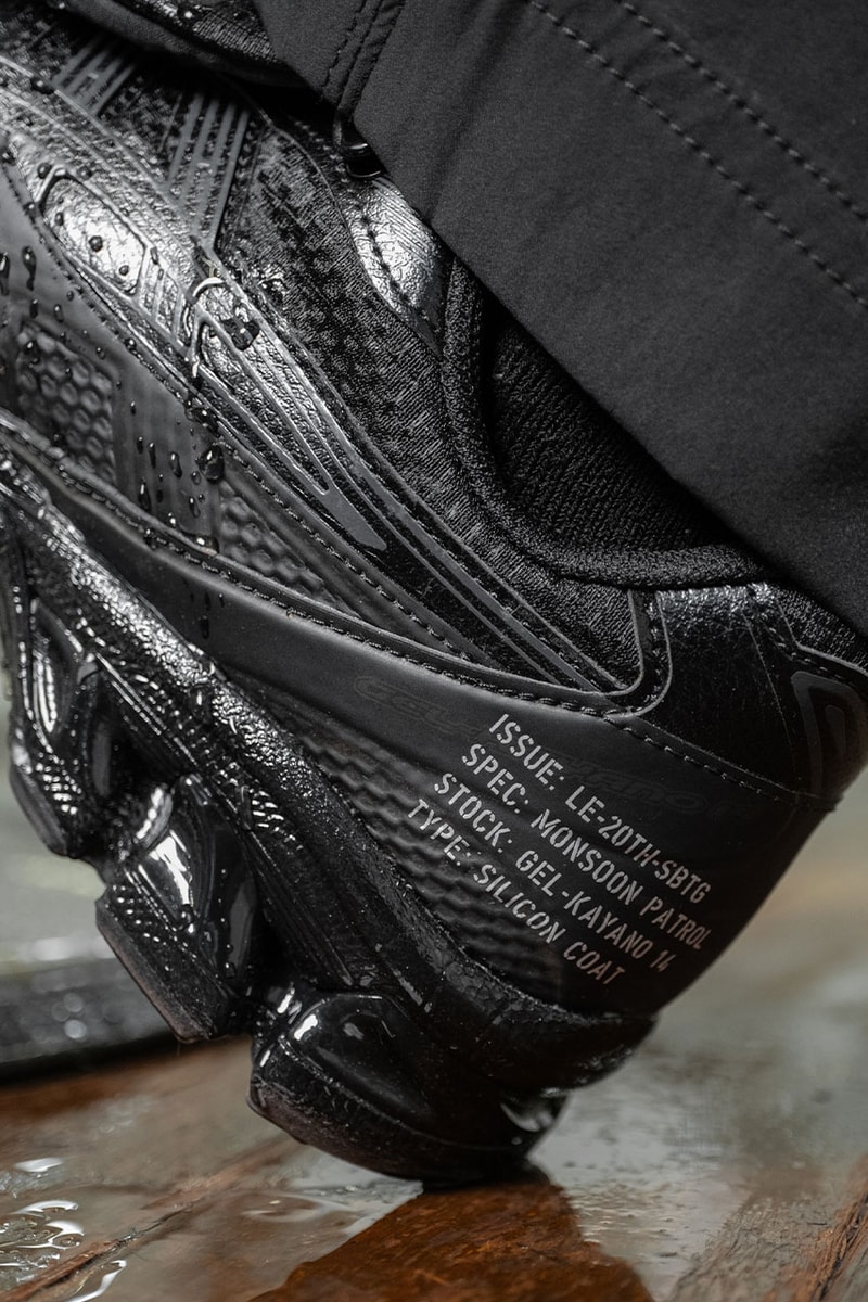 Mark Ong sbtg Limited Edt ASICS Collaboration | Hypebeast