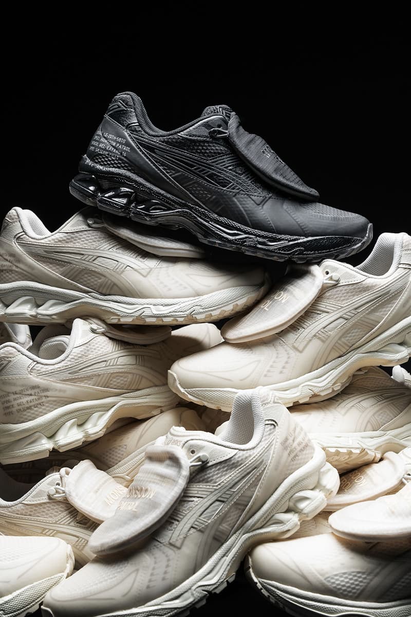 Mark Ong sbtg Limited Edt ASICS Collaboration | Hypebeast