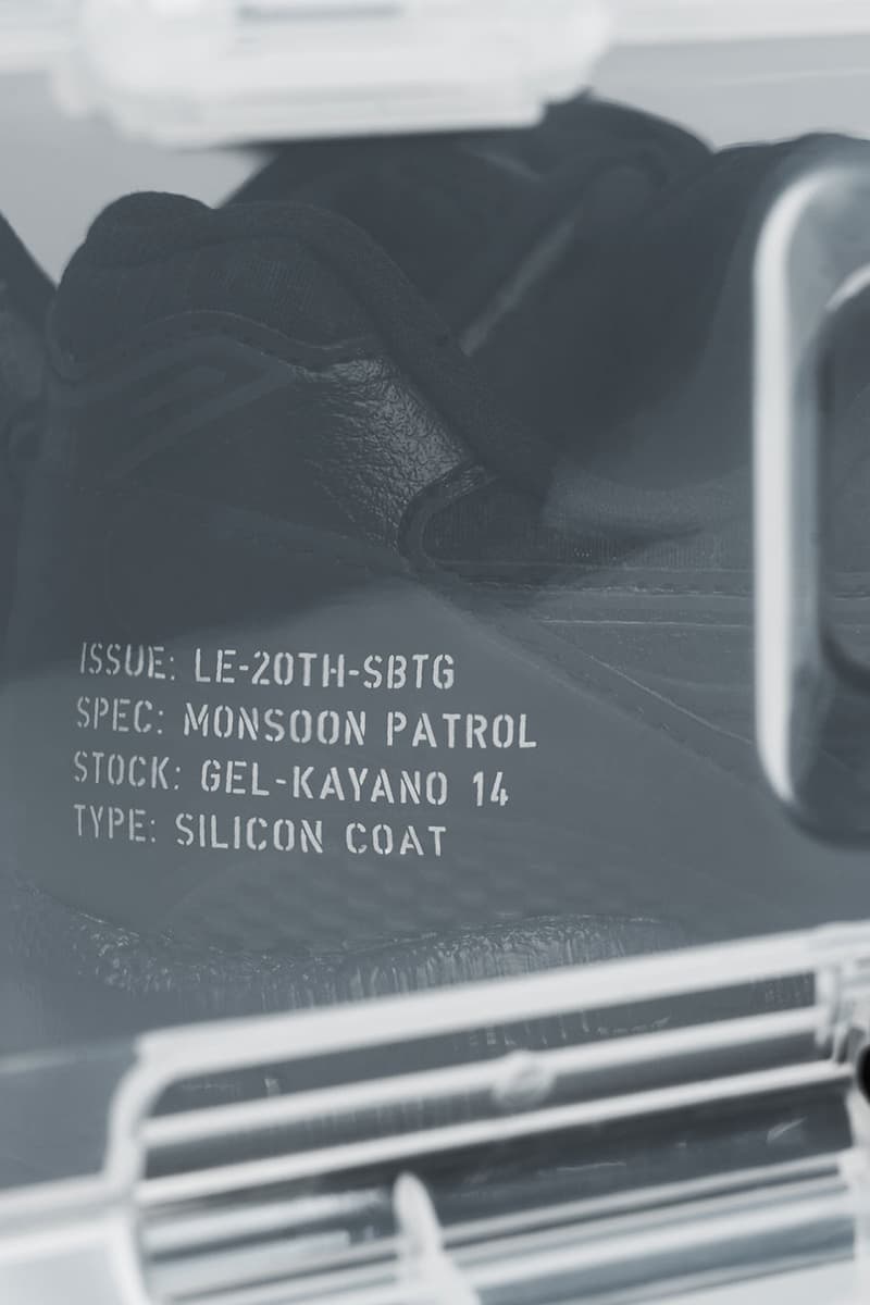 Mark Ong sbtg Limited Edt ASICS Collaboration | Hypebeast